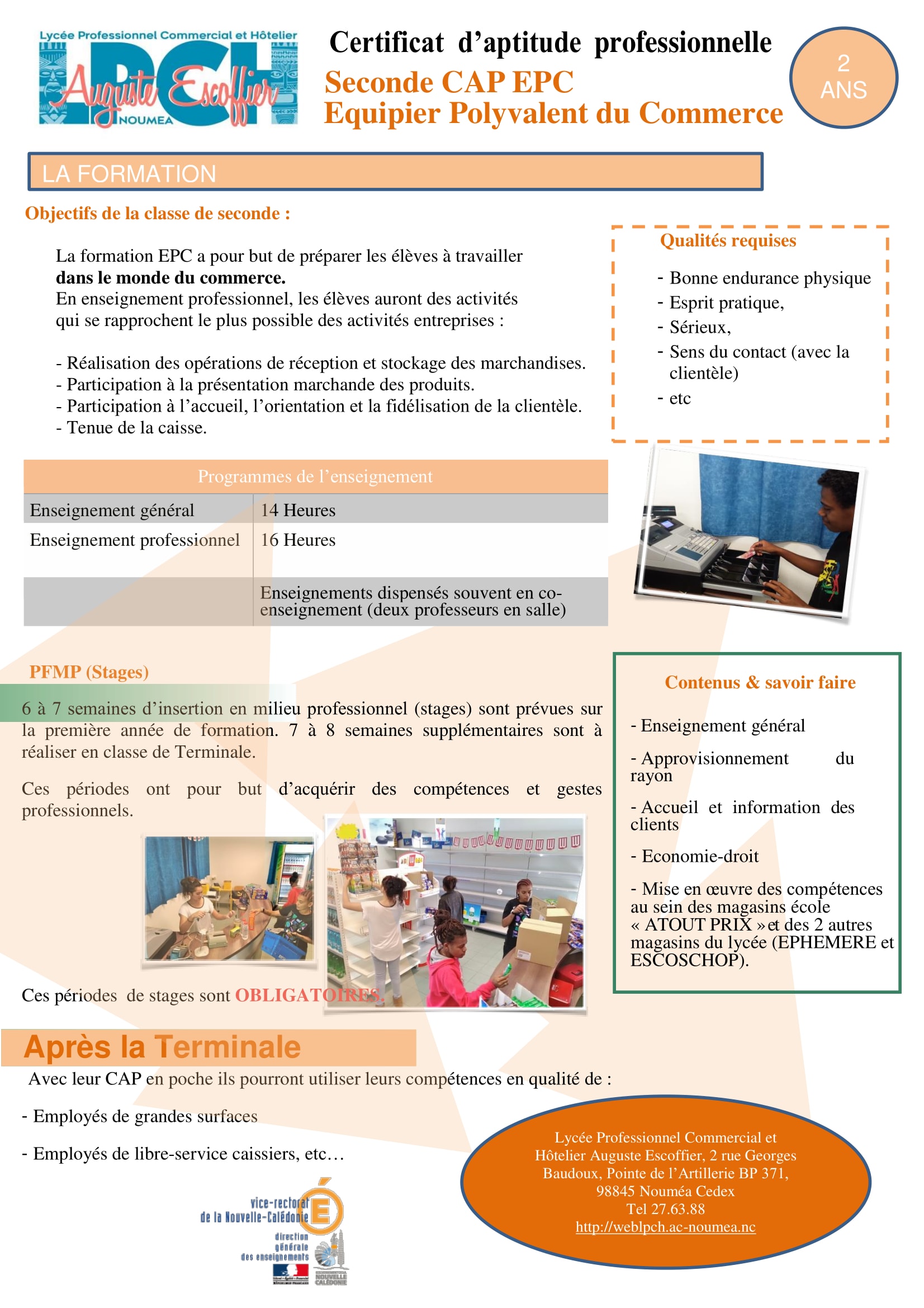 CAP EPC Équipier Polyvalent du Commerce - Lycée Professionnel ...